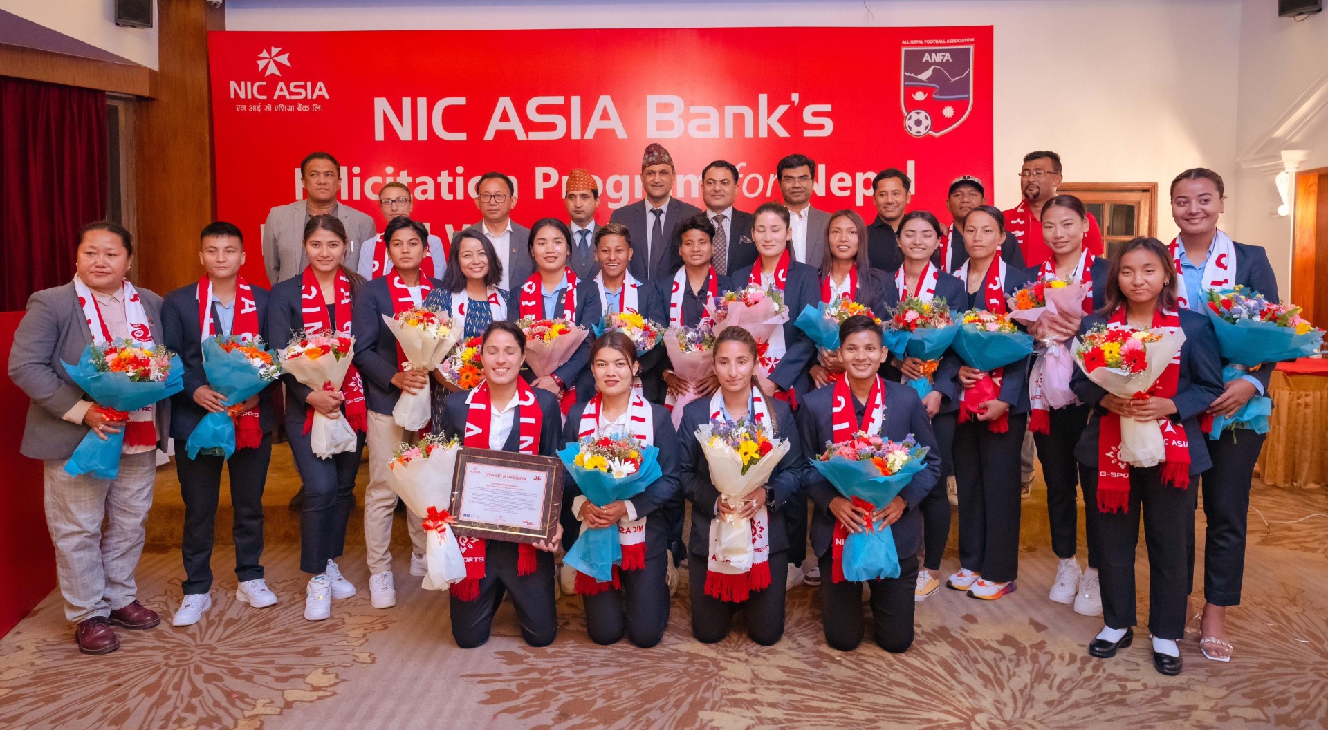 NIC Asia Bank honors Nepali national women’s football team - The DMN News | Breaking News, Live ...