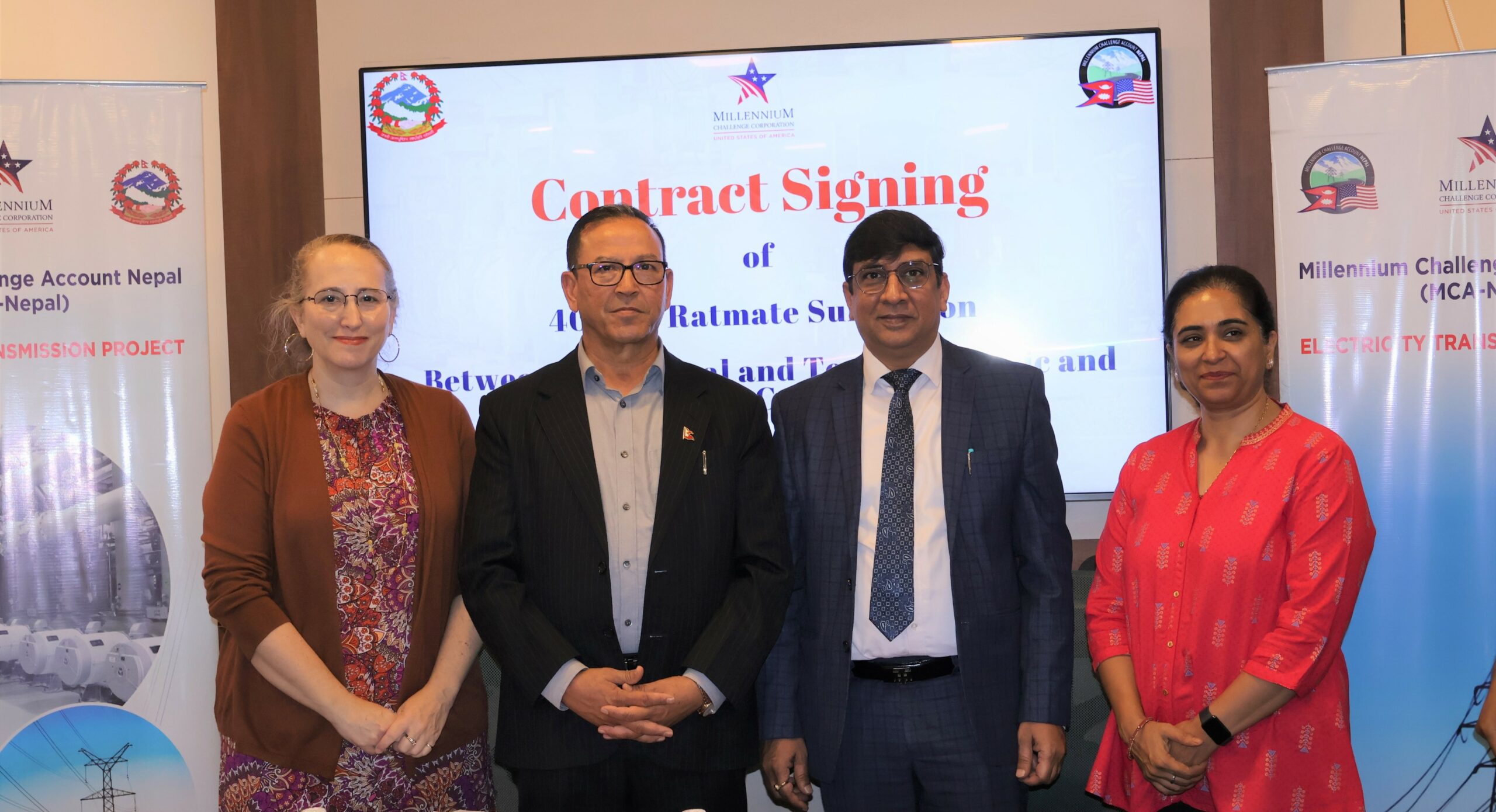 Progress report on MCC projects: Second 400kV substation construction ...