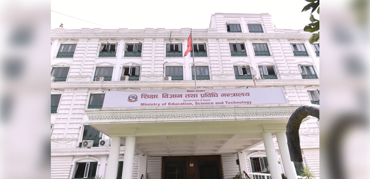 Education Ministry collecting details of works of NGOs, INGOs in ...