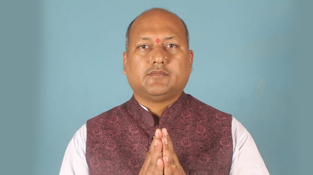 Satish Kumar Singh appointed Madhesh Chief Minister - The DMN News ...