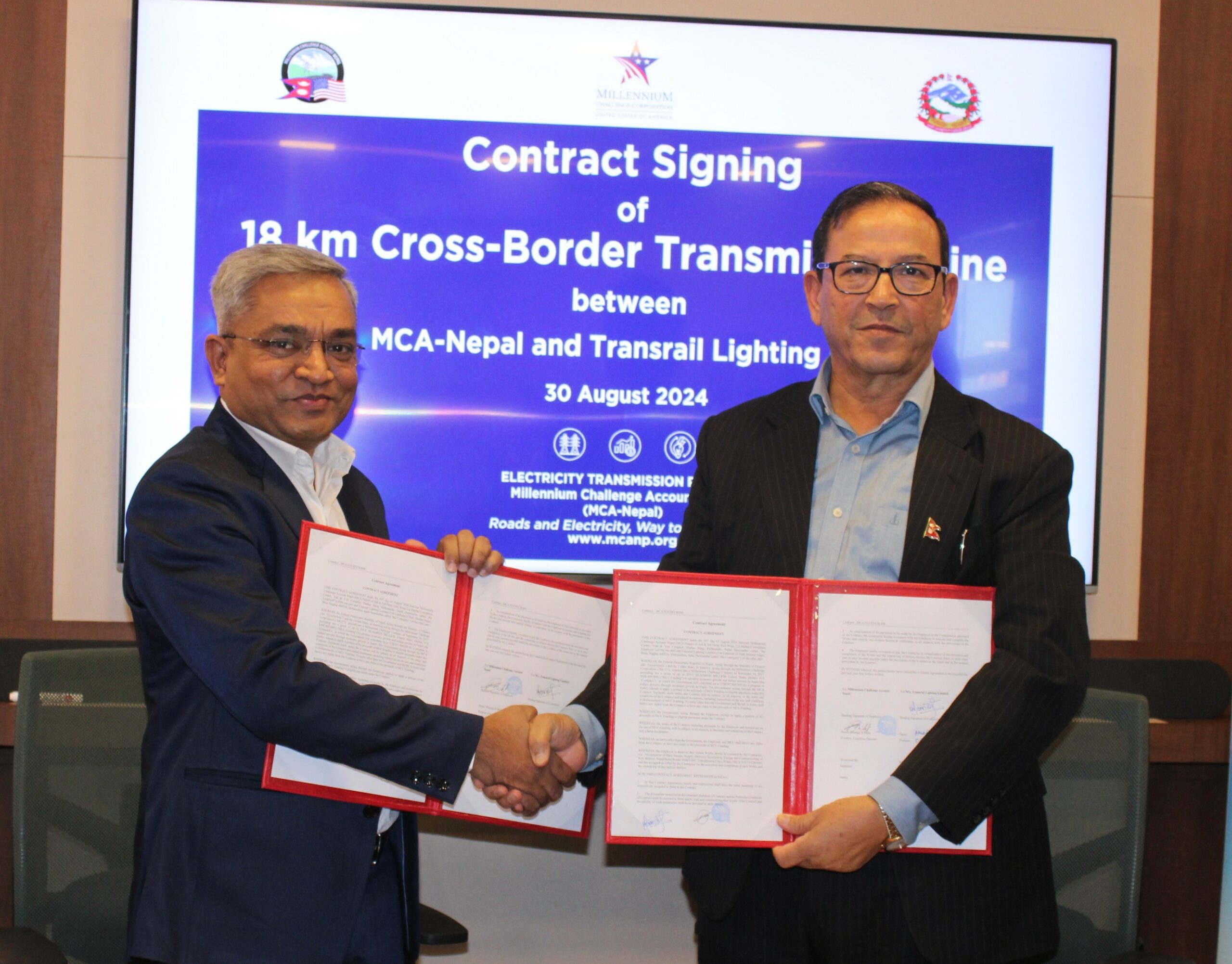 Contract for 18 km cross border transmission line of MCC project signed ...