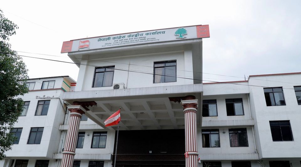 Nepali Congress forms 37 party departments - The DMN News | Breaking ...