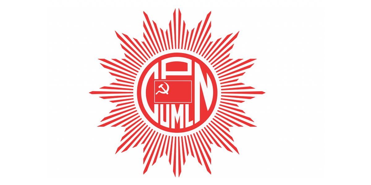 UML’s Jung Bahadur Shahi wins chair of Mahabu Rural Municipality - The ...