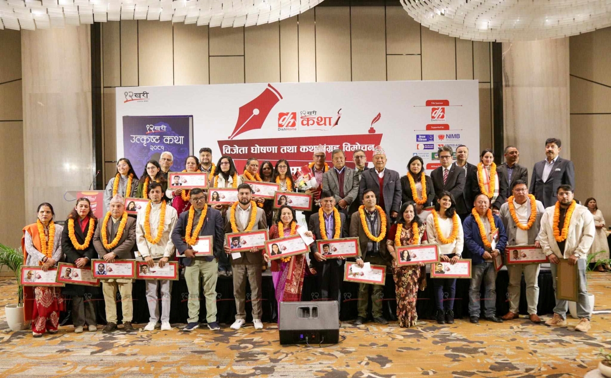 Bishnu Paduka wins 12Khari story competition - The DMN News | Breaking ...